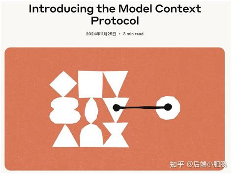manus平替方案：用deepseek mcp server构建ai自主工作流 知乎