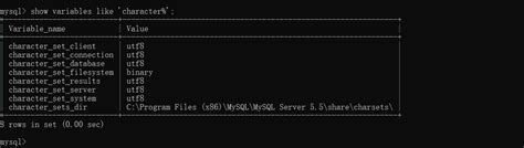 mysql客户端cmd黑窗口数据中文乱码（mysql5 5 command line client） mysql 5 5 command