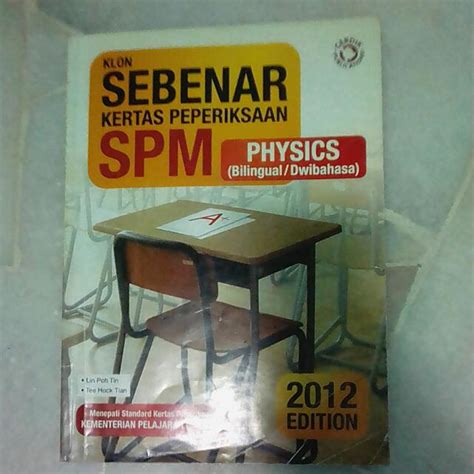 Physics Spm Hobbies And Toys Books And Magazines Textbooks On Carousell