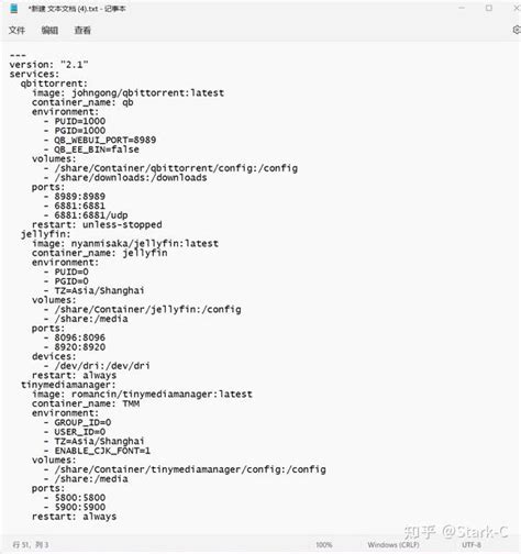 『docker compose』威联通docker的正确打开方式 知乎