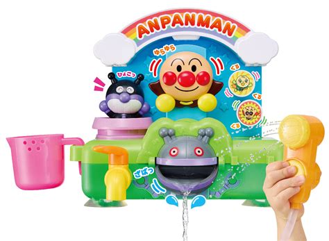 いっしょに遊ぼう！おふろでアンパンマン ｜おふろグッズ ｜ アンパンマン ｜株式会社 アガツマ