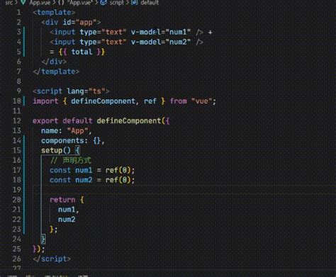 Vue TypeScript 初体验 灰信网软件开发博客聚合