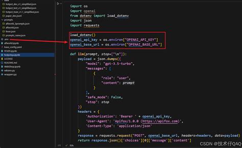 【agent系列】从论文到源码全面解析react 简单又全面 react论文解读 csdn博客