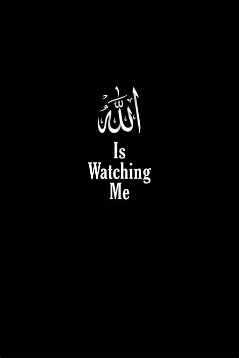 Top 999 Allah Is Watching Me Wallpaper Full Hd 4k Free To Use