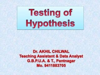 Testing Of Hypothesis P Value Gaussian Distribution Null Hypothesis PPT