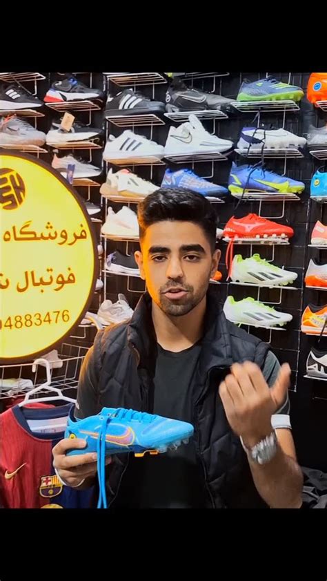 ‎فوتبال شکن‎ ‎ترفندی که همه فوتبالیستا باید اینو یاد بگیرن 🔥 فوتبال