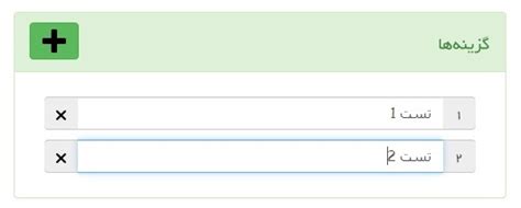Jsf How To Remove A Row Programmatically Stack Overflow