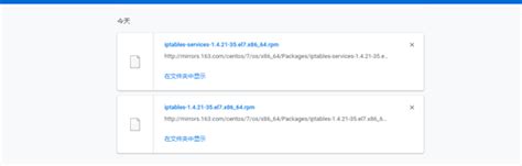 centos 7 iptables的安装及使用 centos7 iptables services安装包 csdn博客