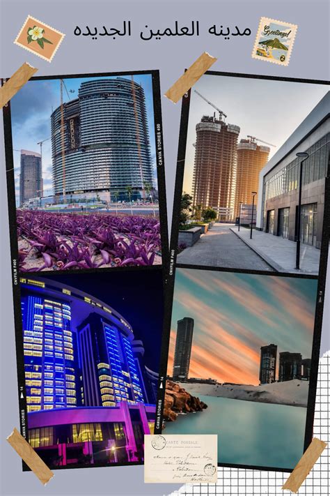 Egypt Polaris 현대 이집트신공화국의 심장 엘 알라메인 시티 🇪🇬 이집트 아랍 공화국의 알렉산드리아 서쪽과 주지사의 동쪽에 위치한 Matrouh