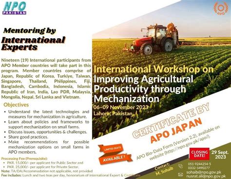 Sohaib Muhammad On Linkedin Nominations Are Invited For International