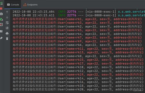 Springboot整合rabbitmqspringboot Rabbitmq消费配置类 Csdn博客