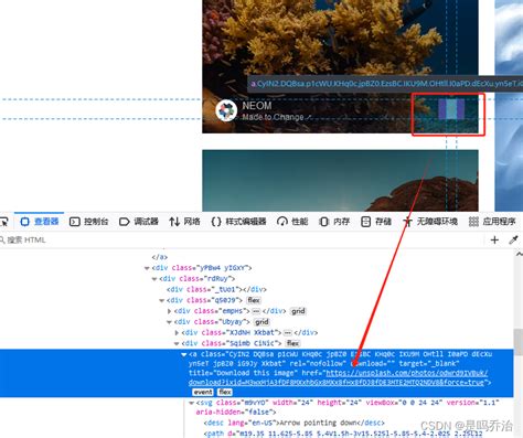 基础篇2 浅试python爬虫爬取图片怎么使用python爬取图片 Csdn博客