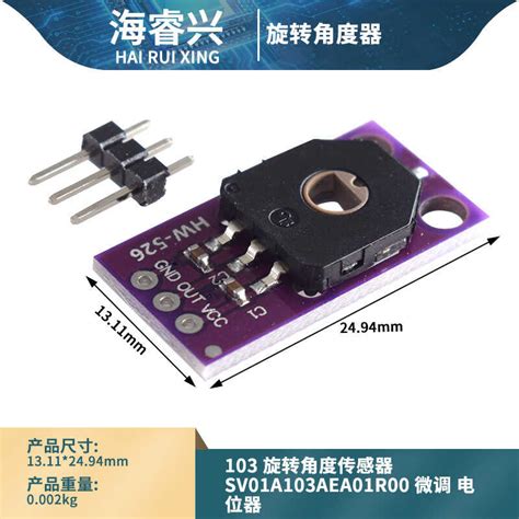 Potentiometer 103 Module Rotation Angle Sensor Sv01a103aea01r00 Fine Adjustment Potentiometer