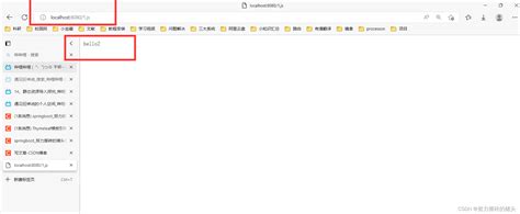 【springboot】静态资源导入探究 springboot以引入模块引入静态资源 csdn博客