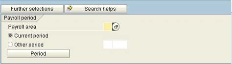 How To Run A SAP Reports