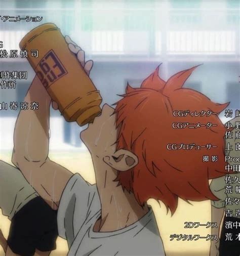 Pin By ابو نواف On Anime Haikyuu Anime Haikyuu Manga Anime