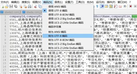 解决：mysql workbench8 0 无法导入csv 知乎