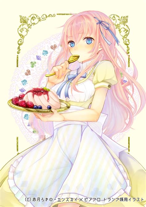 Post Your Waifu Eating Rwaifuism
