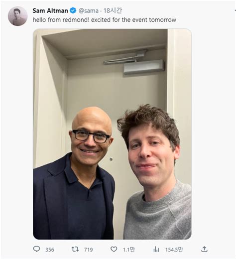 미국 빅테크의 Ai전쟁 마이크로소프트의 Chat Gpt Vs 구글의 바드 승자는 누가 될 것인가