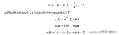 基于ls最小二乘法的数据拟合matlab仿真 我爱c编程 博客园