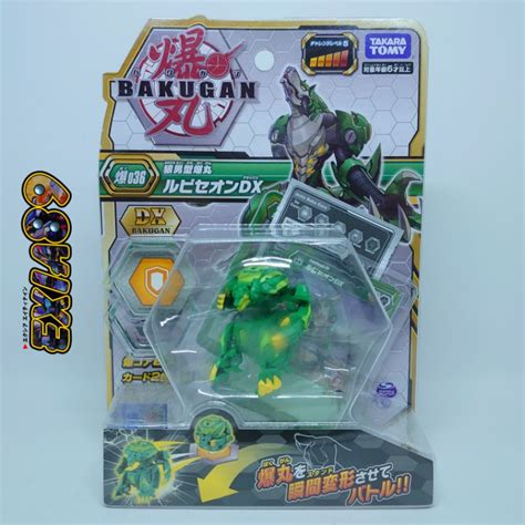 Jual Bakugan Battle Planet Baku 036 Lupitheon Dx Takaratomy Shopee Indonesia