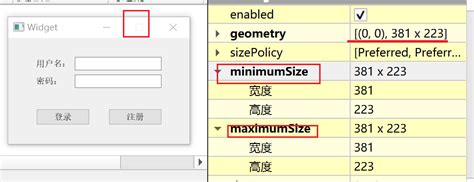 【qt】桌面应用开发教程——布局 按钮组 容器 常用控件 消息事件机制 qt 如何按钮切换容器 csdn博客