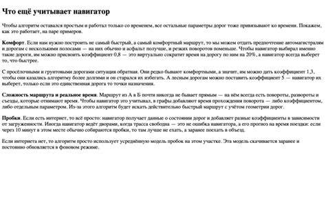 Встраиваем таймер обратного отсчёта на страницу — Журнал «Код программирование без снобизма