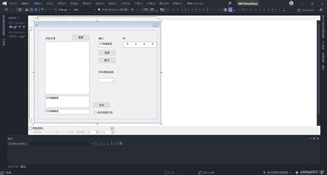 聊天软件项目开发1 casyncsocket重写receiver csdn博客
