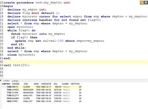 Mysql：游标 Cursor 句柄