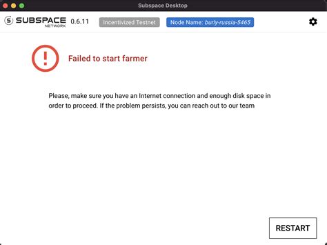 Implement Error Pages For Potential Worst Case Scenarios · Issue 253 · Autonomyssubspace