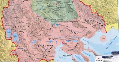 Istorija НАСЕЛУВАЊЕ НА СЛОВЕНИТЕ ВО МАКЕДОНИЈА