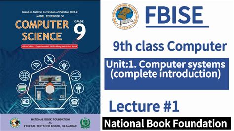 class 9 computer chapter 1 complete introduction fbise new