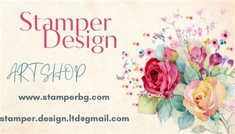 Арт мебели хоби декорации с тебеширена боя