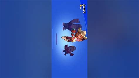 ברול סטרס Youtube