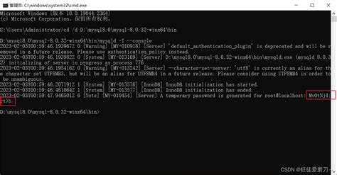 mysql压缩包版，下载，安装，配置（win10系统详细步骤） mysql download mysql community