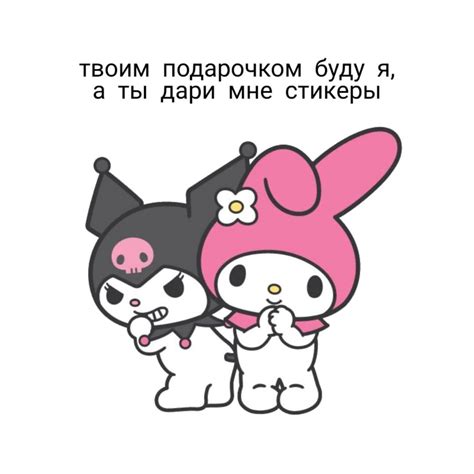 хеллоу кити