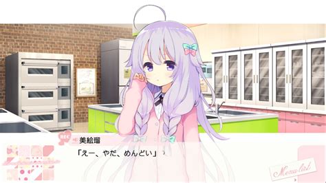 source r visualnovels