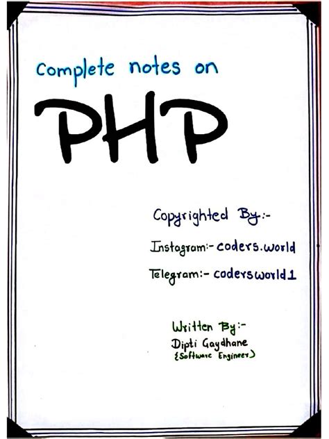 php handwritten notes pdf