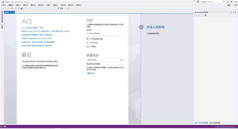 Win x 环境下基于VS 和cmake gui配置使用zxing以及opencv并实现data metrix码的简单检测 data matrix检测 CSDN博客