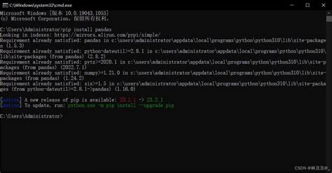 影刀rpa与python，js 逆向 结合使用 影刀调用 自己写好的 python csdn博客