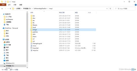 Win10 Linux Qt Gsl配置、编译和测试 Gsl 编译库 Csdn博客
