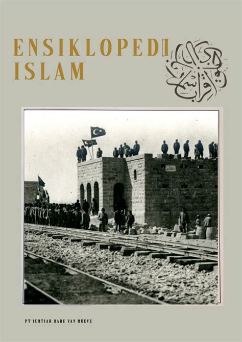 Pan Islamisme Ensiklopedia Islam