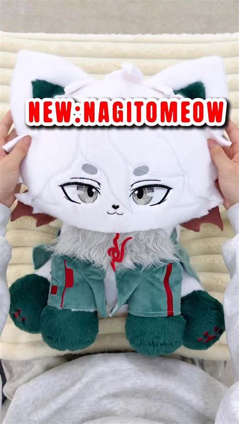 Nagito Komaeda Plushie Release
