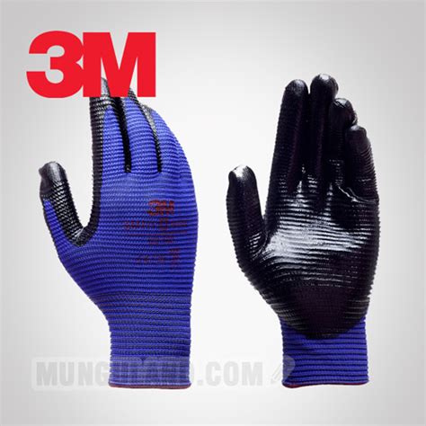 3m 기름작업용 안전장갑 U3 100 문구랜드