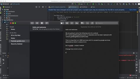 fixed api variant getmergeresources is obsolete and has been