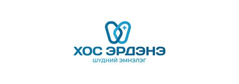 The United Association Of The Mongolian Private Dental Clinic