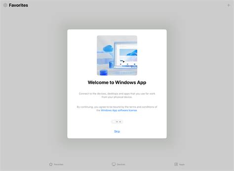 使用 Windows 应用连接到 Windows 设备和应用 Windows App Microsoft Learn