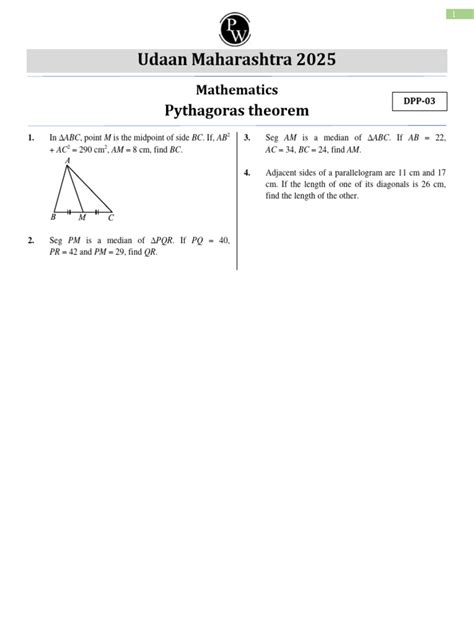 Pythagoras Theorem Dpp 03 Of Lec 04 Udaan Maharashtra 2025 Pdf
