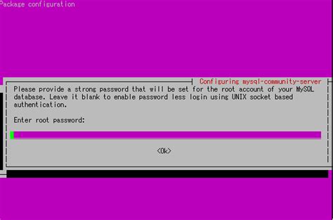 UbuntuMySQL をインストールする 在宅プログラマーの迷走記