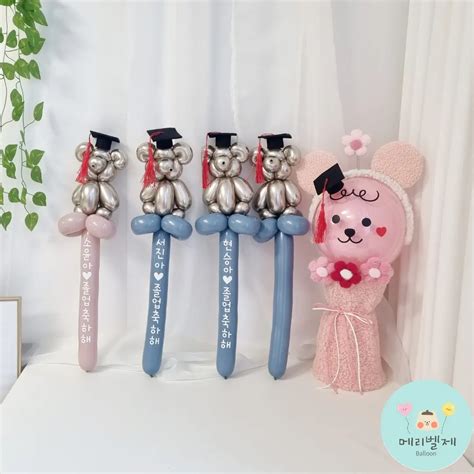 메리벨제🎈용인풍선장식 입학식포토존 졸업풍선장식 학예회풍선 풍선화환클래스 풍선아트출강 프로포즈풍선 꺄 너무나도 귀여운 곰돌찡 한송이🐻🩷 고객님께서 손잡이 색상 직접 골라